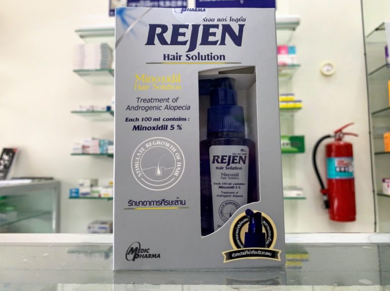 IKUMO ITEM – 育毛ラボ@タイ☆シラチャ